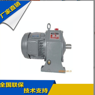 台湾利明卧式齿轮减速机 HORIZONTAL TYPE REDUCER H202-1/2- 10