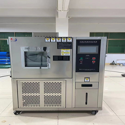 桌面型高低温测试箱 可程式恒温恒湿箱高低温测试箱 循环试验设备