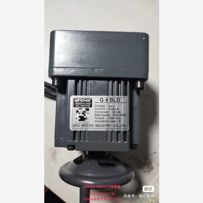 议价GPG电机G4BLDG4120G4200