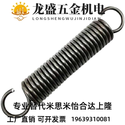 BWU5拉簧AWU6/AWS8-25/30/35/40/45/50/55/60/65/70/10/12/4/20