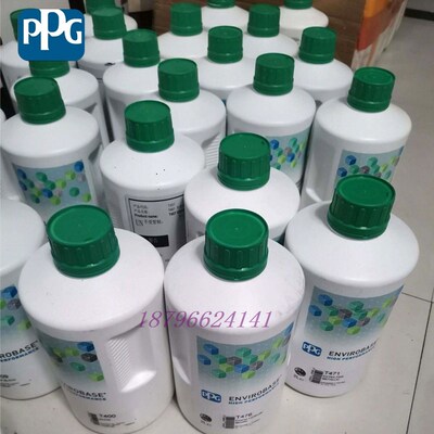 PPG达壮水性色母漆T421橄s榄色T422泥黄T423微泥黄T425通黄T426暖