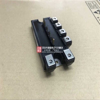 PM75RLA120 PM75RL1A120 PM50RBLA120 PM50RL1A120 PM25RLA120