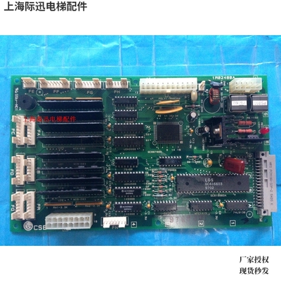 韩国LGd星玛电子板CSB板1R02480A