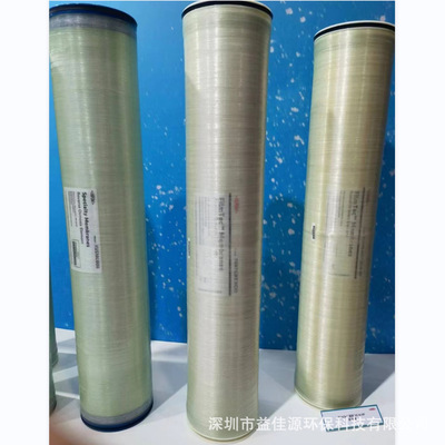 FILMTEC SW30-2540 4040反渗透膜 海水淡化膜现货