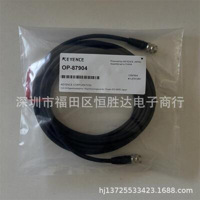 OP-87904OP-87910OP-87900OP-87903OP-87451基恩士OP-87442