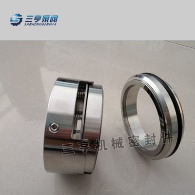 厂家供应M74N-30机械密封 机封 水泵专用机械密封件 现货