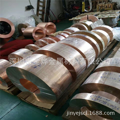 金烨 锡磷青铜棒材 板材QSn6.5-0.1 C5440 QSN10-1 SAE660 管材