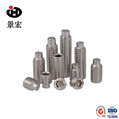 DIN915 304不锈钢内六角圆柱端紧定螺钉 凸端紧定 无头螺丝 M4*4