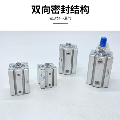 亚德客ACQ气缸SDA12/16/20/25/32/40*5/10X15X20X25X30X35X40X50B