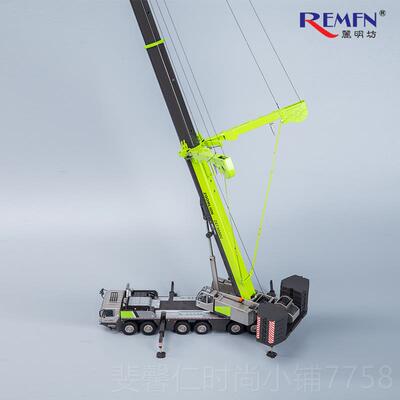 新品ZOOMLION ZAT30 00V中 联重科300吨全:地面起重机吊车合金模