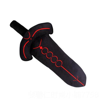 新品美琦动漫ex喱棒fate周边亚瑟王sabr玩偶誓约胜利剑之武器e咖
