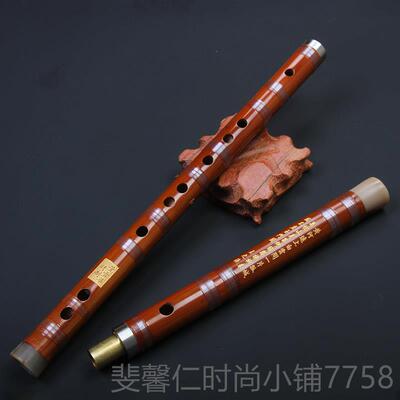 新品董雪华大师精制苦竹笛子专业演奏笛灵声乐器精品e笛8838f竹g