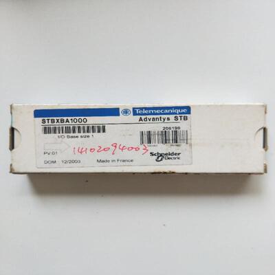 议价XBA1000  全新正品 库存 STBXBA1000 实物拍摄 现货