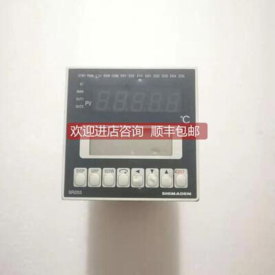 询价SHIMADEN SR253 SR253-2P-N-10600100 SR25361-01高精度温控