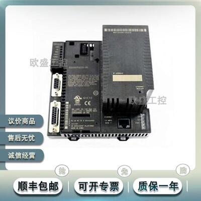 议价IC200CPU005 带以太网接口的VersaMax CPUE05，220mA，570mA