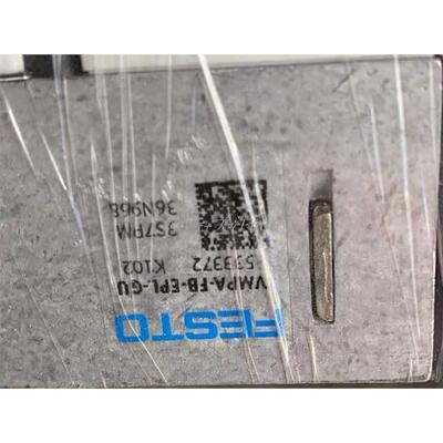 议价FESTO 连接块 VMPA-FB-EPL-GU 533372 VMPA-FB-EPL-EU 533371
