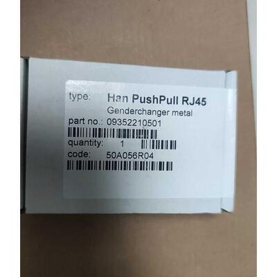 议价原装HARTING浩亭连接器Han PushPull RJ45 09352210501现货