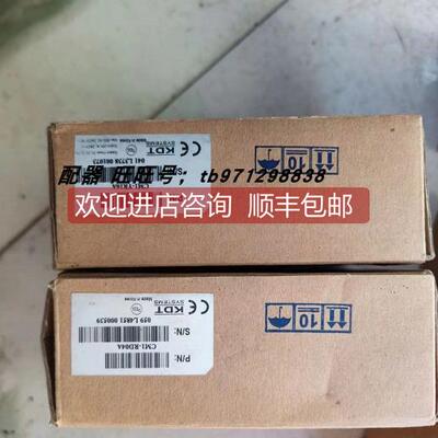 询价CIMON KDT模块CM1-SPC CM1-YT32A CM1-YR16A CM1-RD04A