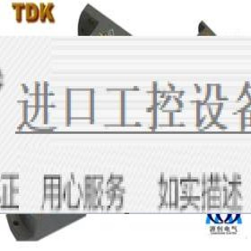 议价洛阳源创电器制造矿用浇封型磁感应开关kge1-1ap配套强磁铁