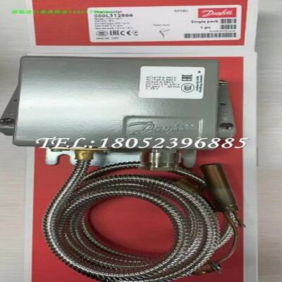 Danfoss丹佛斯KPS80温度开关060L3126/3128/3130/3156