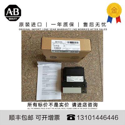 议价1756-M16SE 0.349 KG US ControlLogix 16 Axis SERCOS Servo