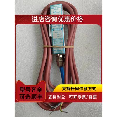 议价装 Magnetschalter Magnetic Switch BGU-E