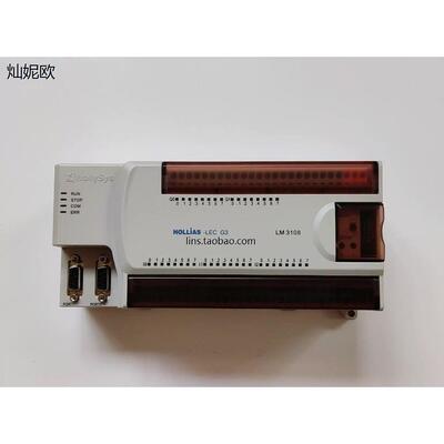 议价和利时PLC模块 LM3107E LM3108 LM3109