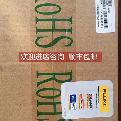 询价雷泰,RAYCMLTV,测温仪 RAYCMLTV15M 3515866 46870075WS MI3