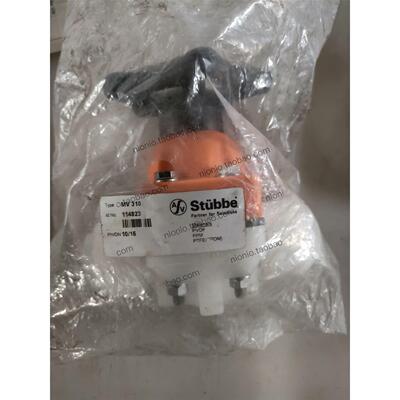 议价Stubbe斯德宝阀MV310 PN/DN:10/15