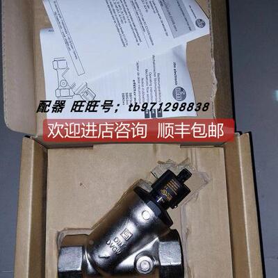 询价IFM SBY357 易福门镜流量传器 SBY32BF0BPKG/US