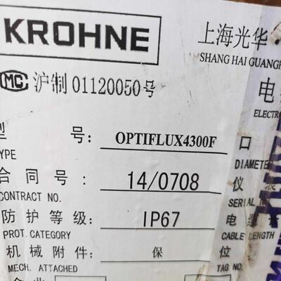 议价OPTIFLUX 4300F 分体电磁流量计 口径50  OPTIFLUX 4000流量