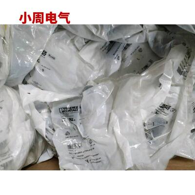 议价菲尼克斯总线系统连接器 - SACC-M12MRD-4Q SH -1553624