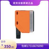 议价易福门IFM发射装置O5S500正保