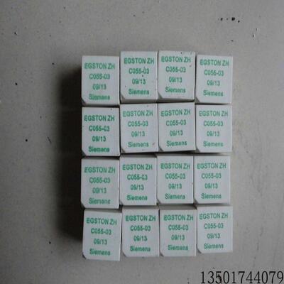 议价EGSTON ZH C055-03 C055-04 触发变压器