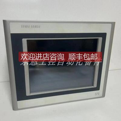 询价4PP420.1043-75 贝加莱B&R 触摸屏 全新原装正品现货质保