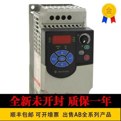 议价AB 22F-D6P0N113 2.2KW 380V变频器 22F-D6PON113