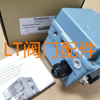 ECKARDT电气阀门定位器SRI986-BIDF6EAANA-F