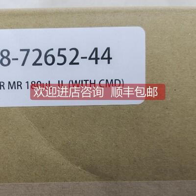 询价岛津 混合器 228-72652-44 246