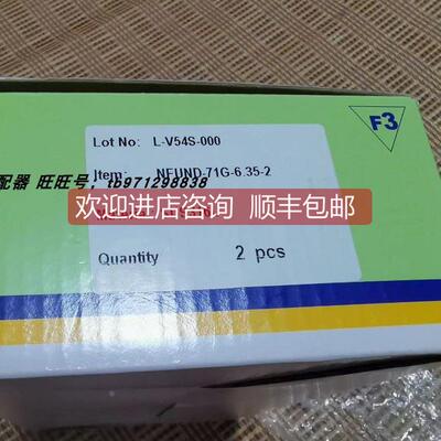 询价FUJIKIN NFUND-71G-6.35-2 FP-ND-71-6.35-2-4A FUFL-715-6.3