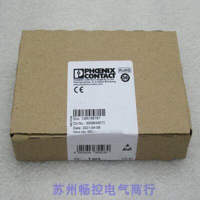 议价PHCENIX CONTACT模块IB IL 24 DO 8/HD-ECO 菲尼克斯2702793
