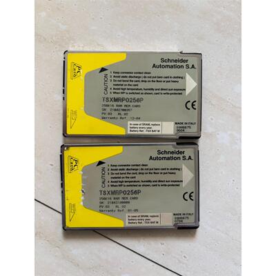 议价施耐德内存卡TSXMRP0256P