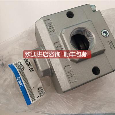 询价SMC气控阀VPA4225-03 VPA4250-04 VPA4270-12 VPA4350-03