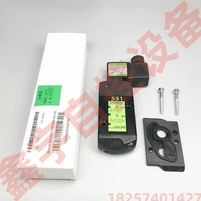 电磁阀 SCG551A005MS两位三通电磁阀 AC220V DC24V AC110V