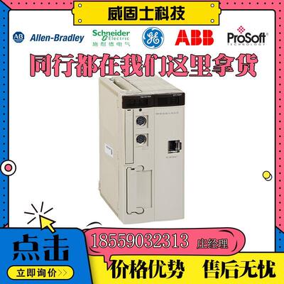 议价TSXP57303AM TSXP572823M TSXP572634M TSXP572623M TSXP5725