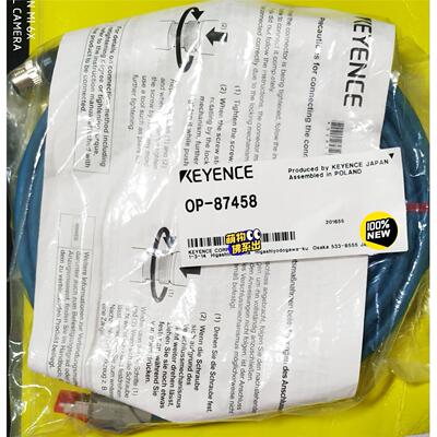 议价OP-87457，OP-87458，OP-87528，OP-