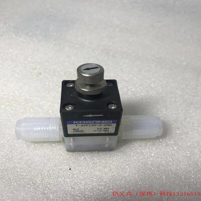KOGANEI  F-AVP125-0-25W pneumatik Ventil