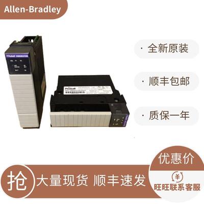 议价Prosoft模块 MVI56E-MCM MVI56-PDPMV1 MVI56-MCM AB