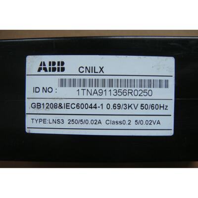 议价双绕组 互器 LNS3 250/5A/0.02A 1TNA911356R0250 LNS3 250/5