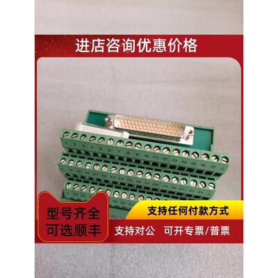 议价 装 菲尼克斯 FLKMS-D50 SUB/S 2281746