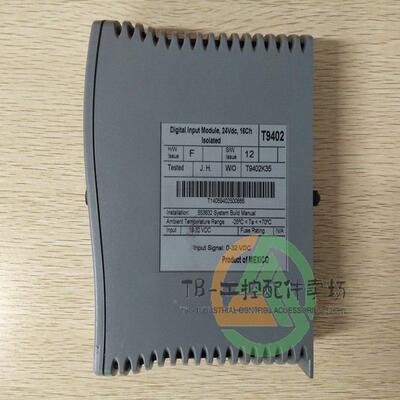 议价ICS TRIPLEX TC32402 模块